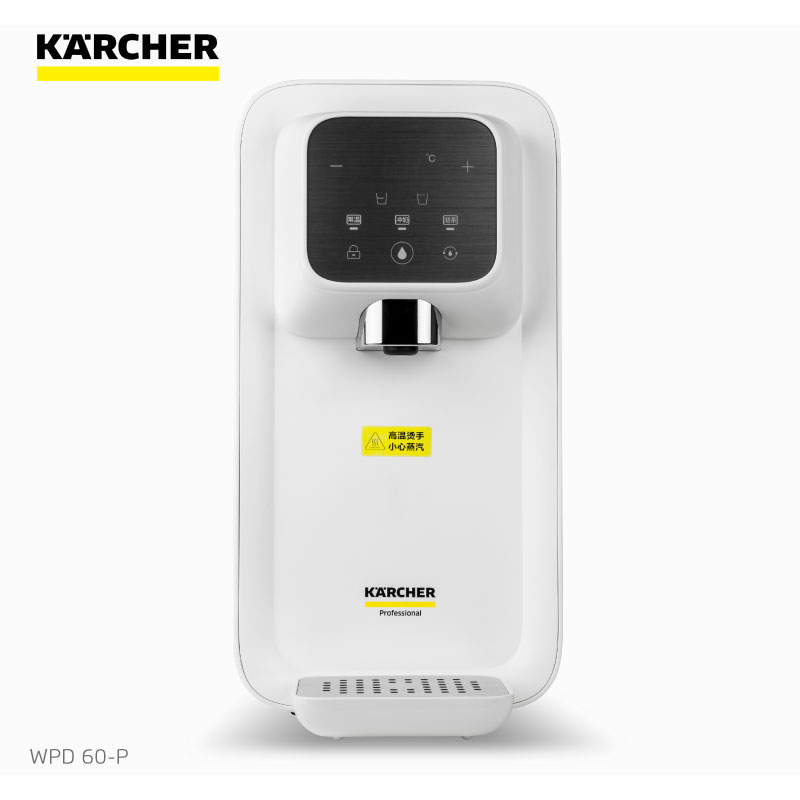 KARCHER WPD 60 DRINKING WATER DISPENSER-KARCHER|卡赫-朗诚工业技术