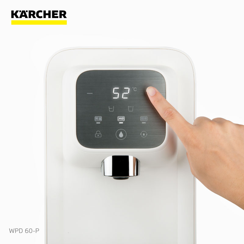KARCHER WPD 60 DRINKING WATER DISPENSER-KARCHER|卡赫-朗诚工业技术