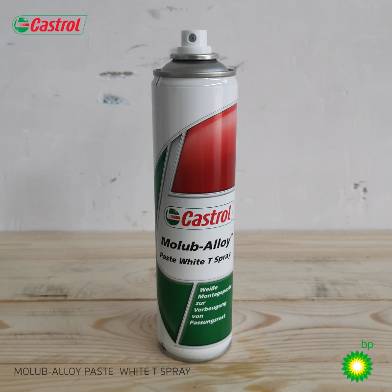 CASTROL MOLUB-ALLOY PASTE WHITE T SPRAY（OPTIMOL PASTE WHITE T SPRAY）-BP CASTROL|嘉实多-朗诚工业技术