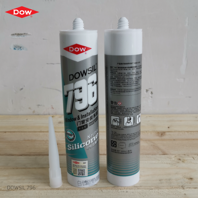 DOWSIL 796 WINDOW AND DOOR INSTALLATION SYSTEM SILICONE SEALANT-DOW|陶氏-朗诚工业技术