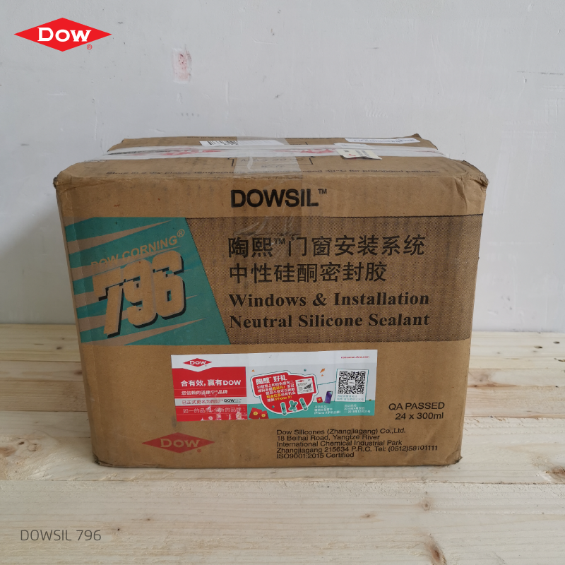DOWSIL 796 WINDOW AND DOOR INSTALLATION SYSTEM SILICONE SEALANT-DOW|陶氏-朗诚工业技术