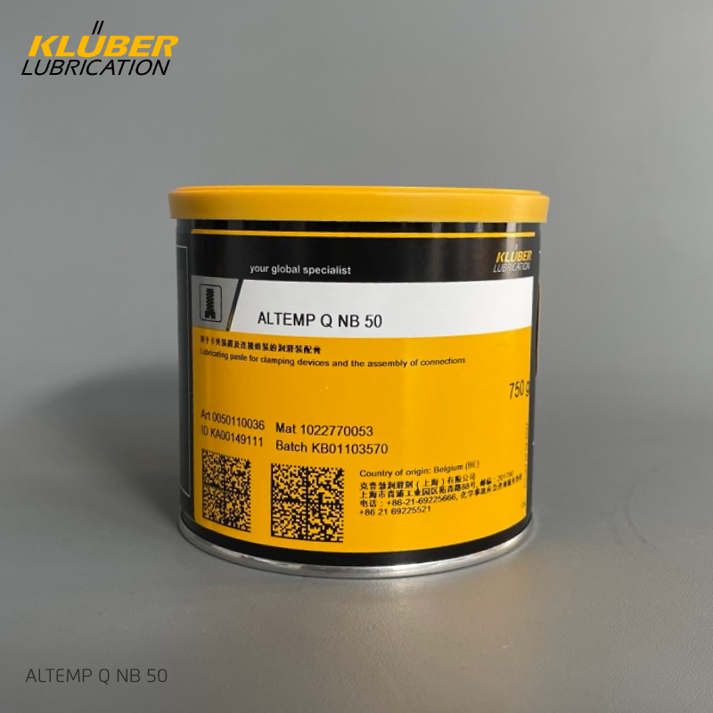 KLUBER ALTEMP Q NB 50-KLUBER|克鲁勃-朗诚工业技术