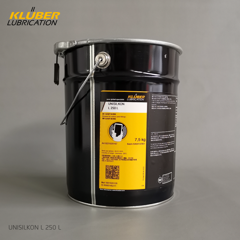 KLUBER UNISILKON L 250 L-KLUBER|克鲁勃-朗诚工业技术