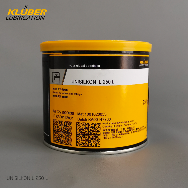 KLUBER UNISILKON L 250 L-KLUBER|克鲁勃-朗诚工业技术
