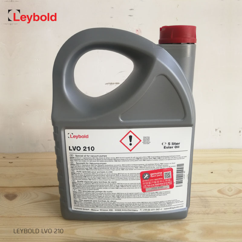 LEYBONOL LVO 210-LEYBOLD|莱宝-朗诚工业技术