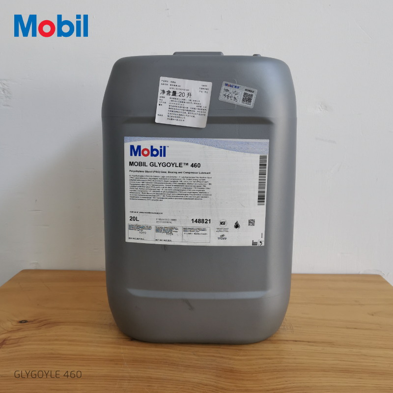 MOBIL GLYGOYLE 460-MOBIL|美孚-朗诚工业技术