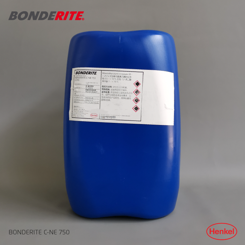 HENKEL BONDERITE C-NE 750-HENKEL|汉高-朗诚工业技术