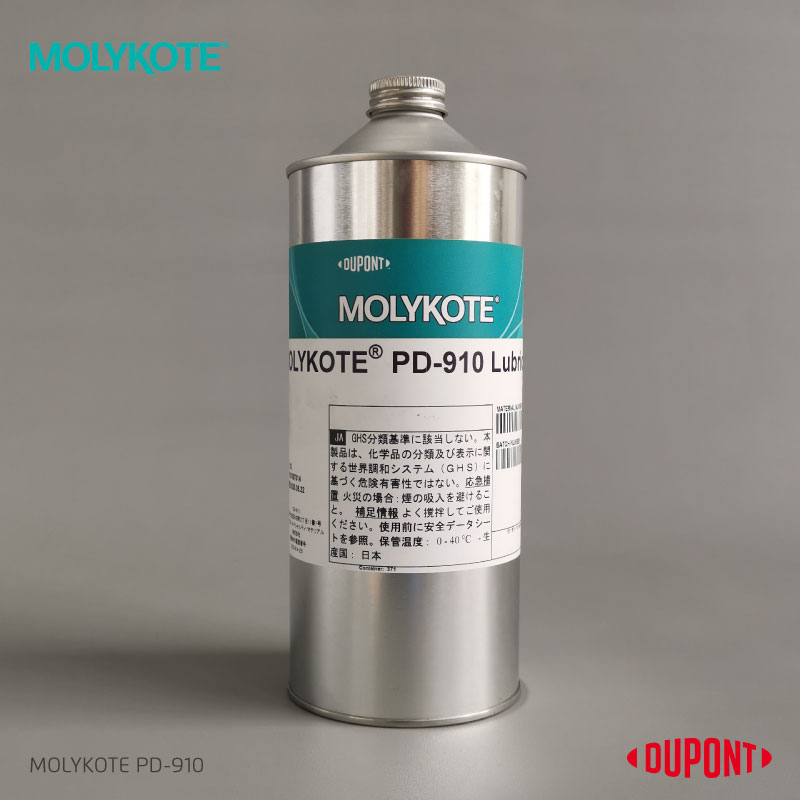 MOLYKOTE PD-910 LUBRICANT-MOLYKOTE|摩力克-朗诚工业技术