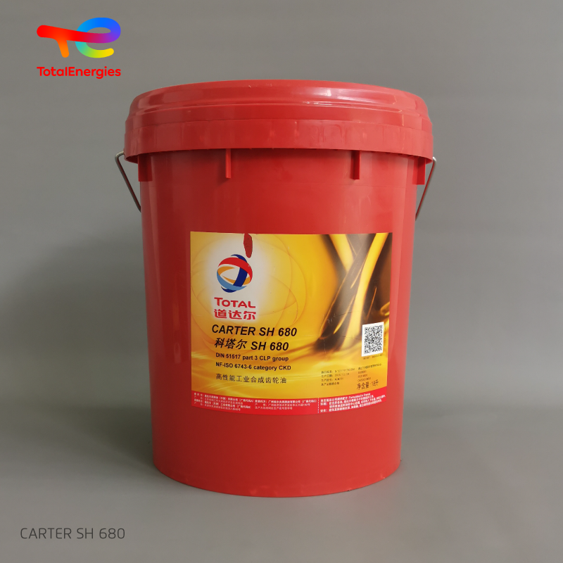 TOTAL CARTER SH 680-TOTAL|道达尔-朗诚工业技术
