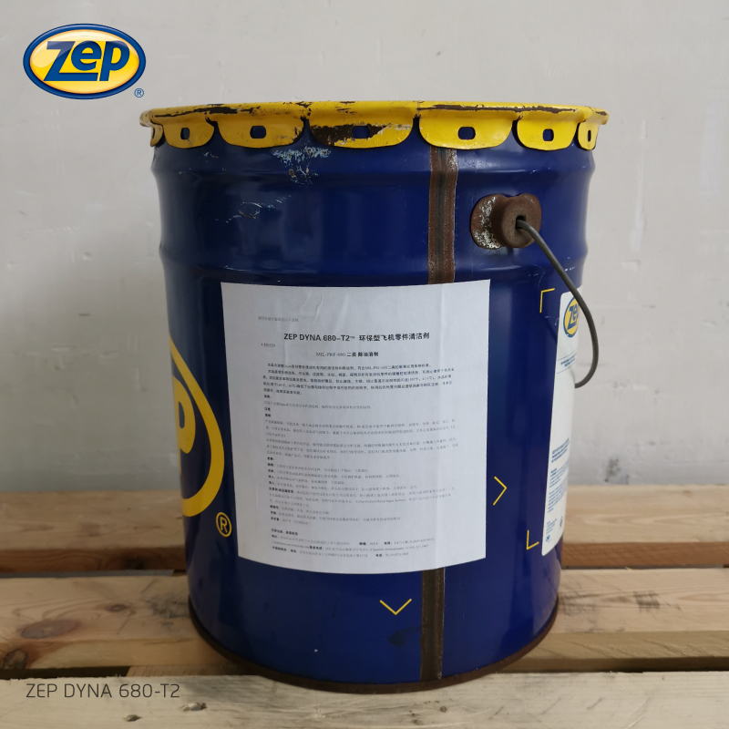 ZEP DYNA 680-T2-ZEP|洁普-朗诚工业技术