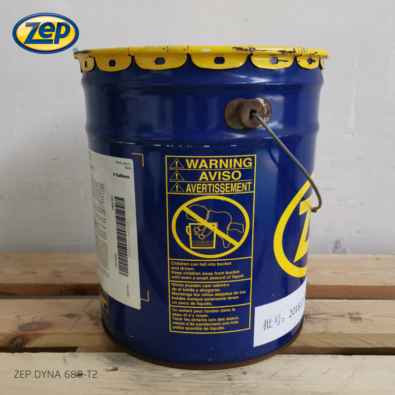 ZEP DYNA 680-T2-ZEP|洁普-朗诚工业技术