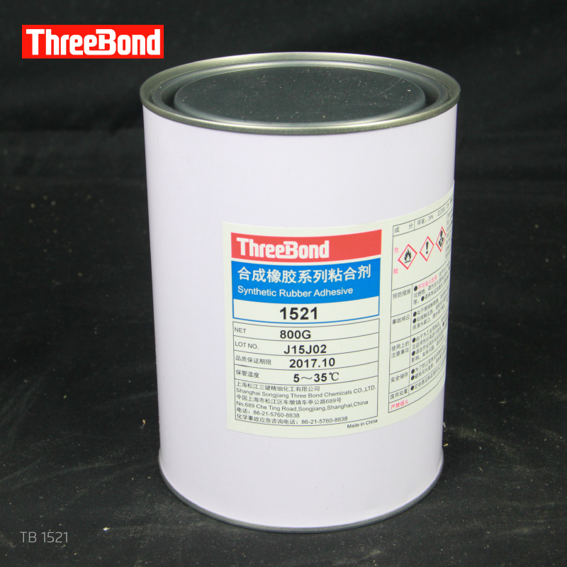 THREE BOND 1521-THREE BOND|三键-朗诚工业技术