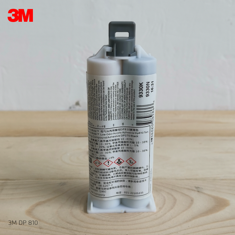 3M SCOTCH-WELD DP810-3M-朗诚工业技术