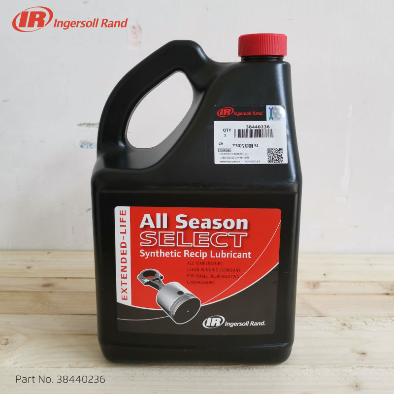 INGERSOLL RAND ALL SEASON SELECT LUBRICANT-INGERSOLL RAND|英格索兰-朗诚工业技术